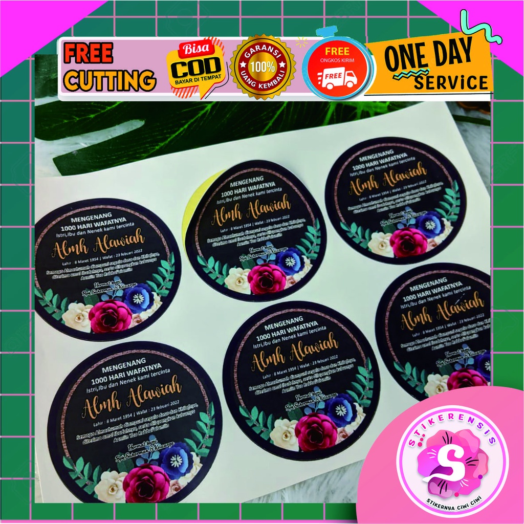 Jual Sticker Mengenang Wafatnya Stiker Card Label Tahlil Kartu ...