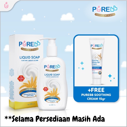 Jual Pure BB Baby PureBB PureBaby Liquid Soap 230 ml 230ml / 80ml 80 ml ...