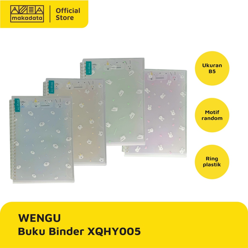 Jual BUKU BINDER NOTE B5 WENGU XQHY005 (1PCS) MURAH | Shopee Indonesia