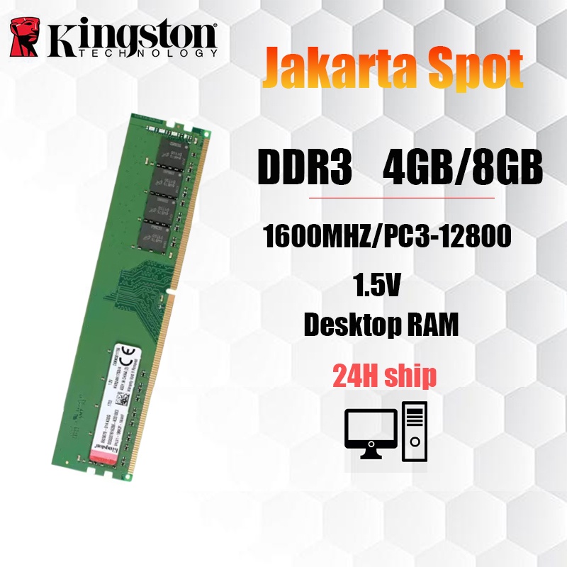 Jual 【Jakarta Spot】kingston 4GB/8GB Desktop RAM DDR3 1333/1600MHZ DIMM PC3-12800 memory for PC ...