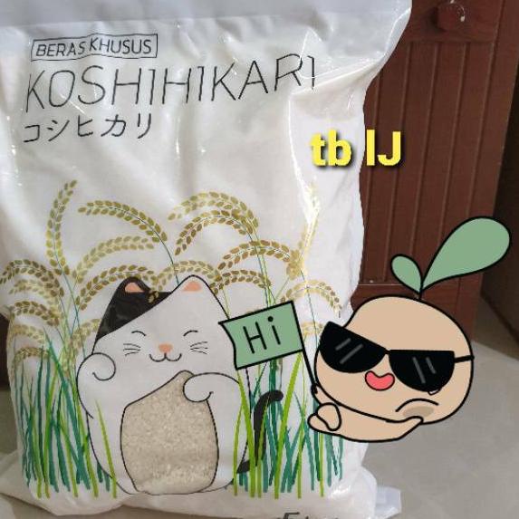 Jual BERAS JEPANG JAPONICA KOSHIHIKARI 5KG | Shopee Indonesia