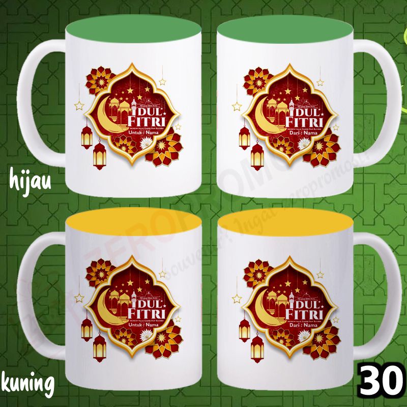 Jual Mug warna dalam kuning / hijau Idul Fitri - Hadiah Hari Raya ...