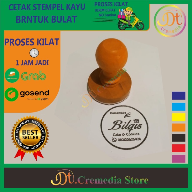 Jual Cetak Stempel Kayu Ukuran Bulat Free Desain Custom cetak stempel ...