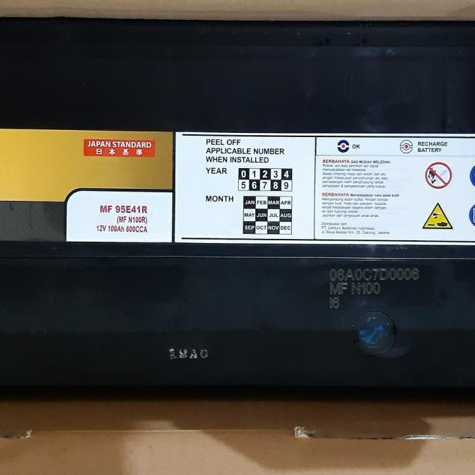 Jual Aki N100 INCOE ASTRA MF 12v 100Ah (Genset,Kapal,Excavator,Industri) | Shopee Indonesia