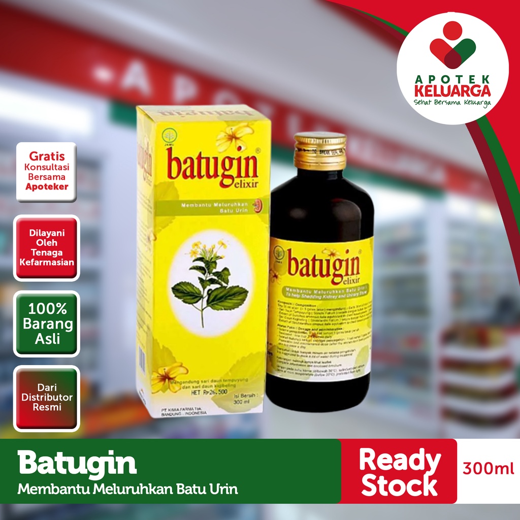 Jual Batugin Elixir 120 ml dan 300ml *OBAT ANYANG2 #MENGELUARKAN BATU ...