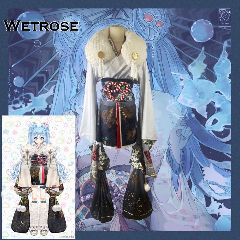 Jual 【Wetrose】 Ready Stock Kobo Kanaeru Kimono New Skin Costume Cosplay ...