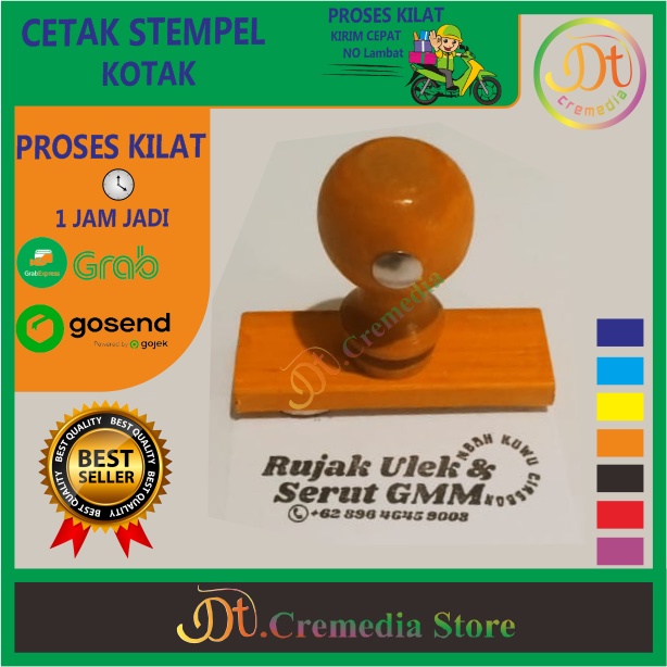 Jual Cetak Stempel Kayu Bentuk Kotak Persegi Panjang Free design Custom ...