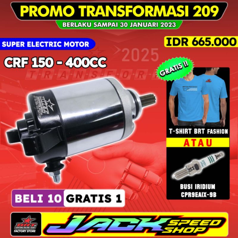 Jual DINAMO STATER BRT CRF 150 / NEW MEGAPRO MONO / VERZA STARTER BORE UP BOR 150 200 250 300 ...