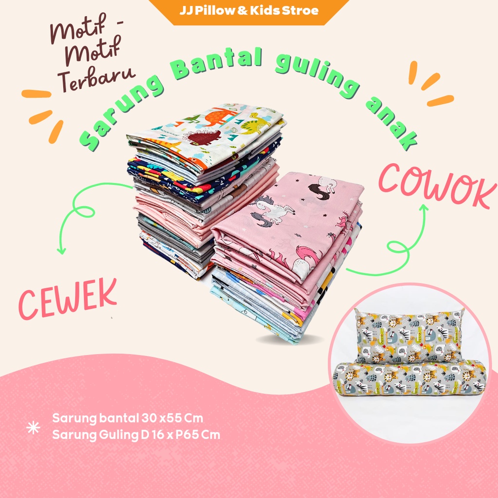Jual [HANYA SARUNG] 1 Set SARUNG Bantal Guling Anak Karakter | Shopee ...