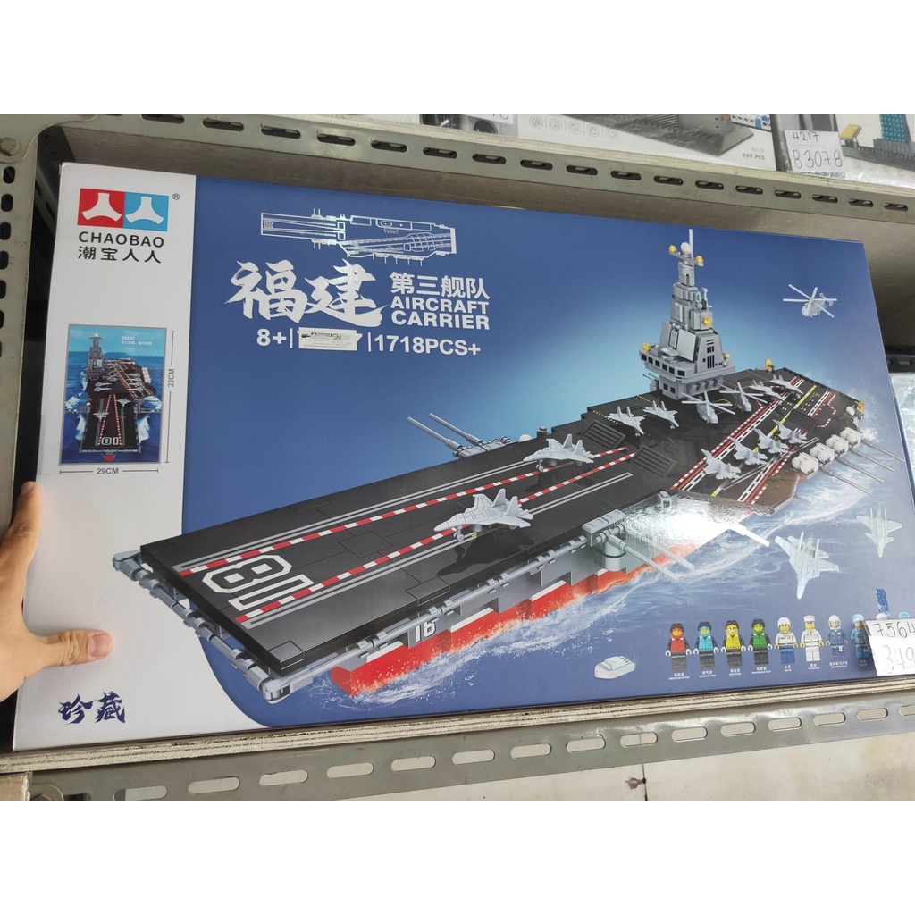 Jual Bricks Shandong Warship Kapal Induk / Kapal Perang Navy / Chaobao ...