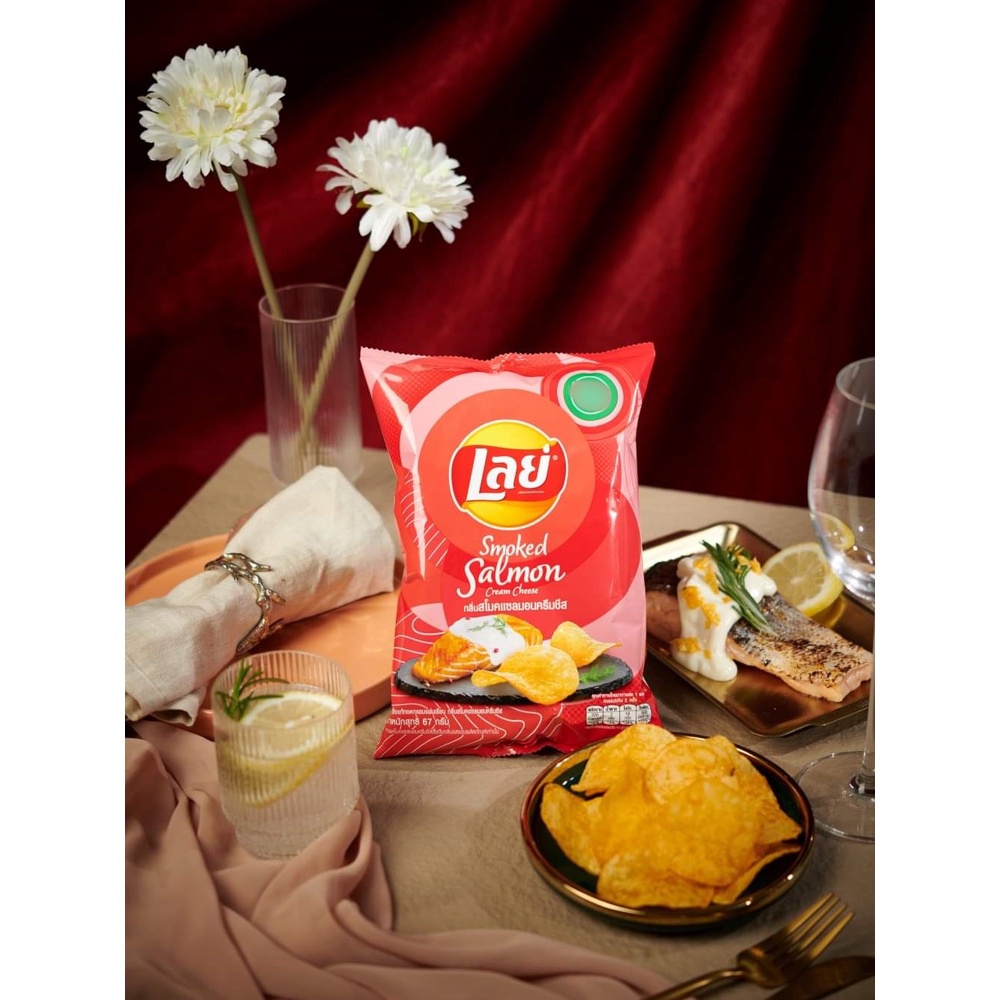 Jual LAYS Potato Chips Smoked Salmon Cream Cheese asal Thailand isi ...