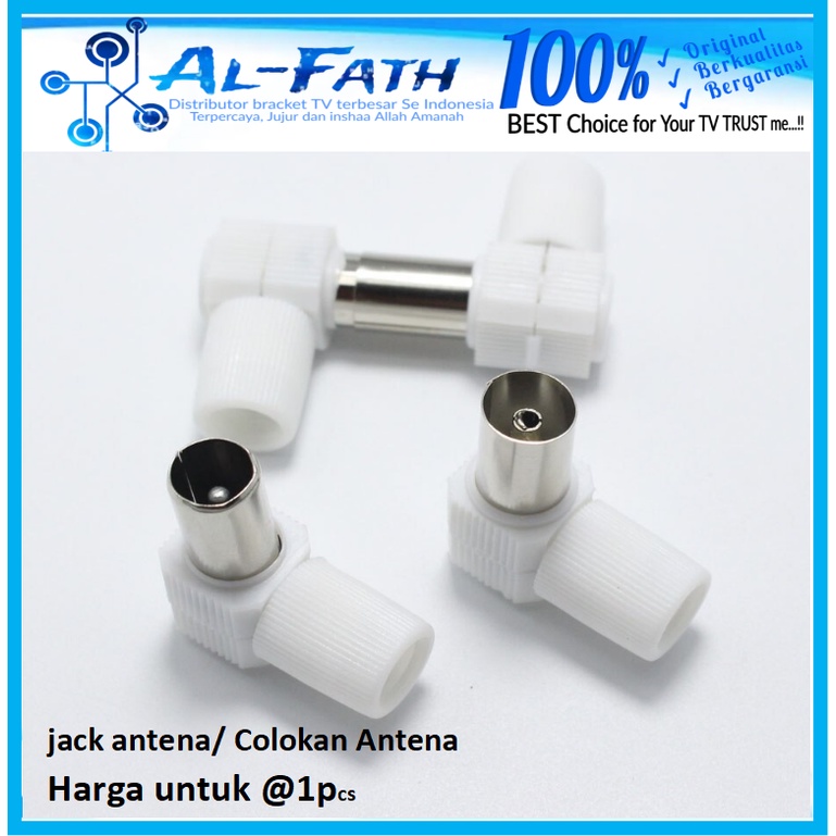 Jual JACK ANTENA atau colokan antena [ jack antena khusus pemakaian tv ...