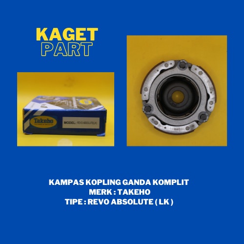 Jual KAMPAS KOPLING GANDA KOMPLIT MERK TAKEHO TIPE REVO ABSOLUTE ( LK ...