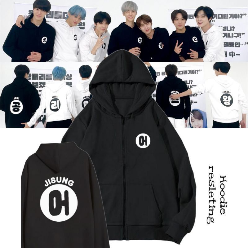 Jual [COD] JAKET ZIPPER RESLETING NCT DREAM NAMA MEMBER PREMIUM FLEECE ...
