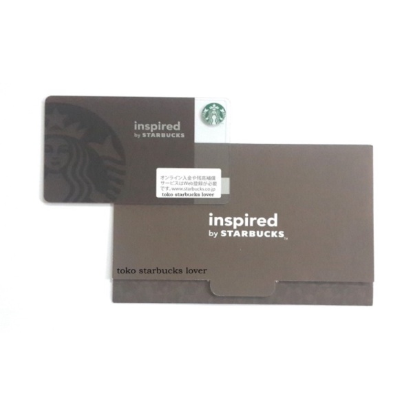 Jual Jual Starbucks Card Japan Inspired by Starbucks Very RARE Murah ... Jual Jual Starbucks Card Japan Inspired by Starbucks Very RARE Murah ...