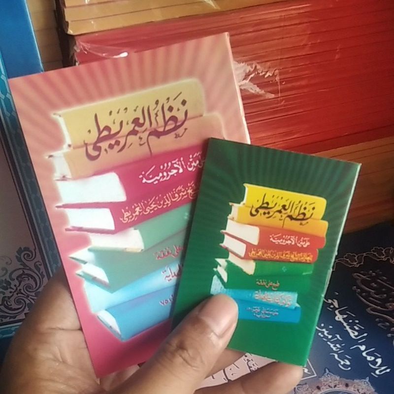 Jual KITAB IMRITI IMRITY SAKU MINI MUDAH UNTUK HAFALAN | Shopee Indonesia