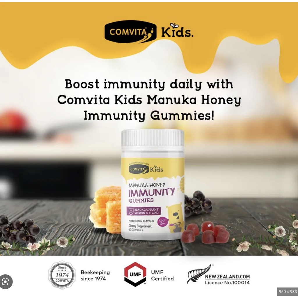 Jual COMVITA Kids Immunity Gummies 60 gummies vitamin permen sehat anak ...