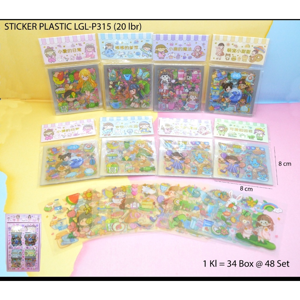 Jual sticker momo satuan / isi 100 / isi 20 8x8 cm random corak untuk ...