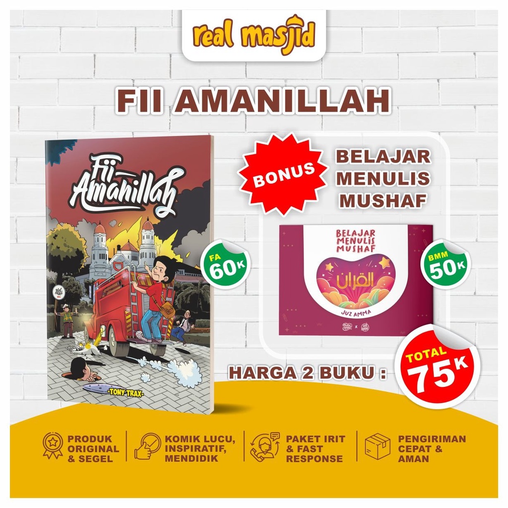 Jual Komik Islami Real Masjid Seri 11 Fii Amanilah Buku Bacaan Cerita Motivasi Anak Remaja Islam ...