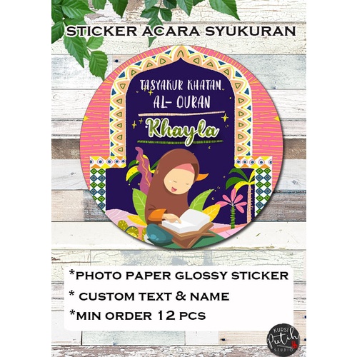 Jual sticker acara syukuran / khatam alquran | Shopee Indonesia