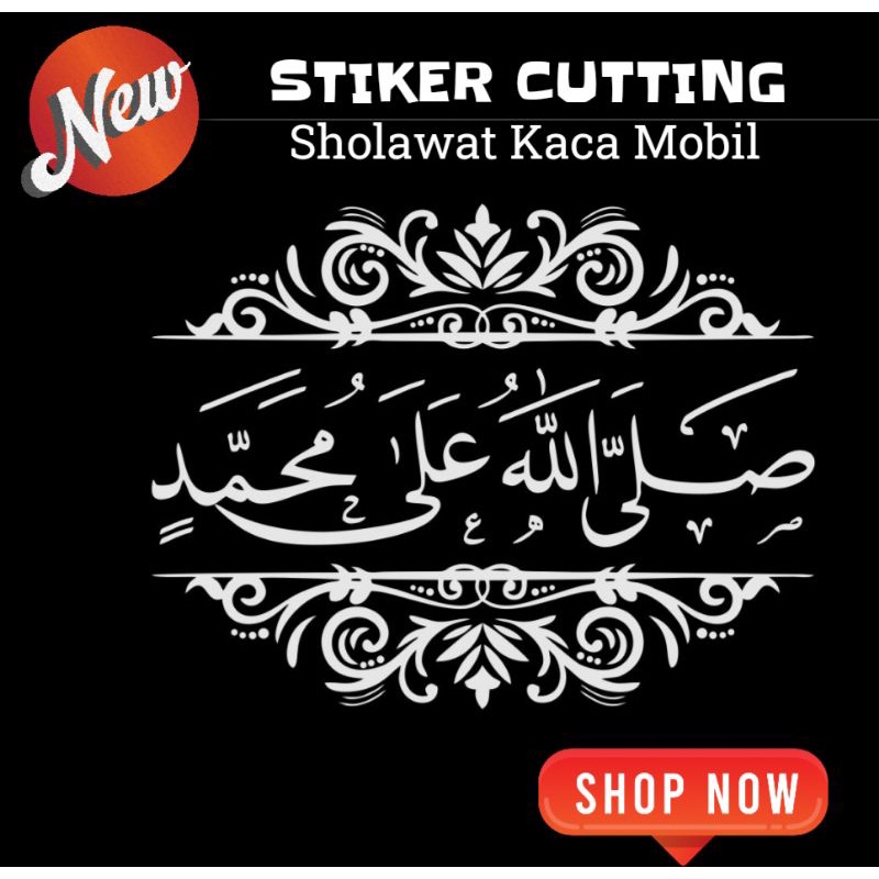 Jual Sticker Sholawat Sticker Kaca Mobil | Shopee Indonesia