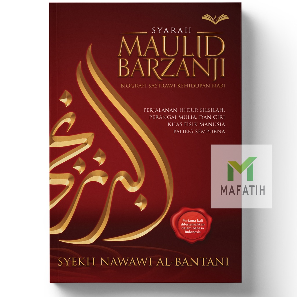 Jual Buku Kitab Syarah Maulid Barzanji - Syekh Nawawi Al-Bantani - Wali ...