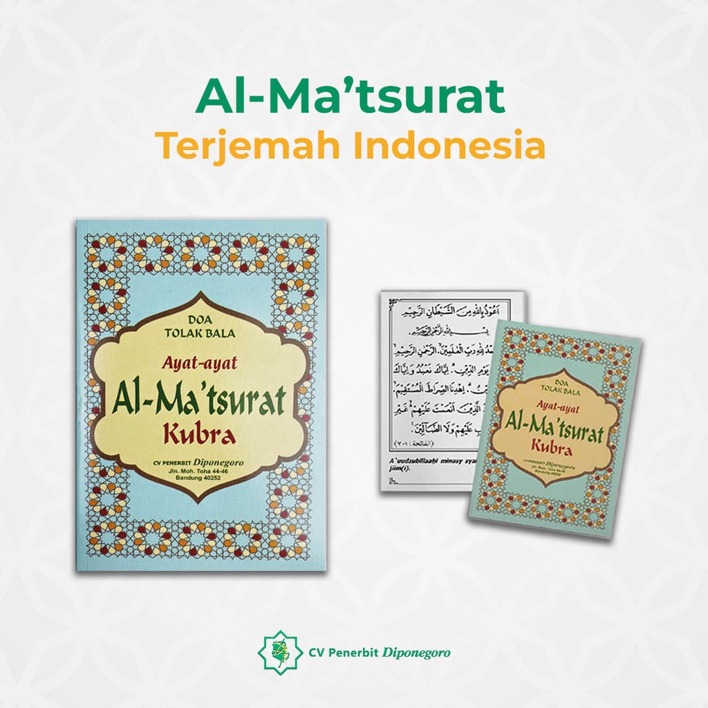 Jual Al - Ma'tsurat Terjemah Indonesia | Dzikir Pagi & Petang | Do'a ...