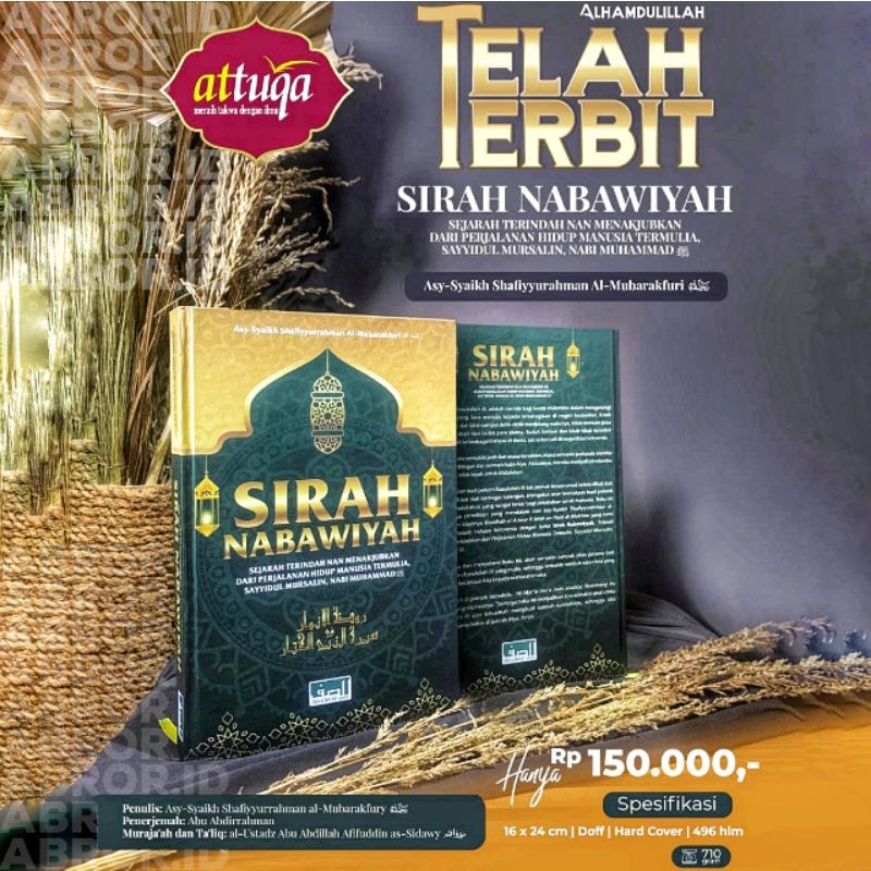 Jual Buku SIRAH NABAWIYAH - ASH SHAF MEDIA - SIRAH NABAWIYYAH - SIRAH ...