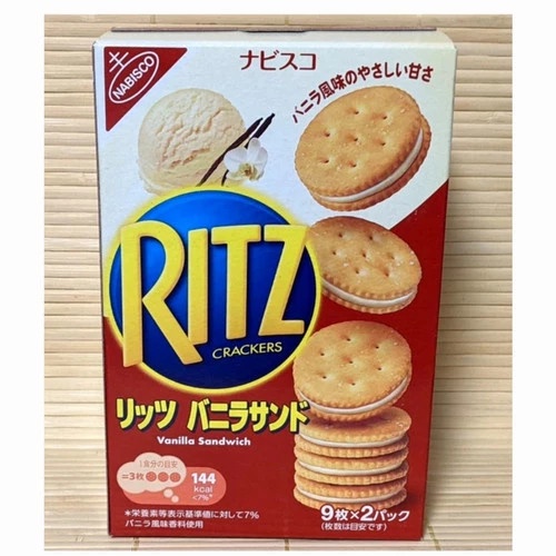 Jual Ritz Biscuit (Vanilla Sandwich) | Shopee Indonesia
