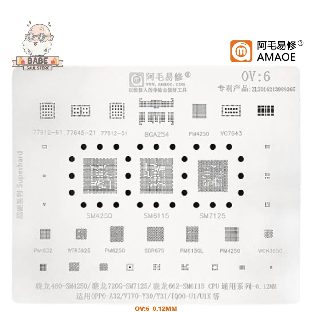 Jual PLAT AMAOE OV6 CETAKAN IC CPU BGA SM4250 SM6115 SM7125 STENCIL ORIGINAL | Shopee Indonesia