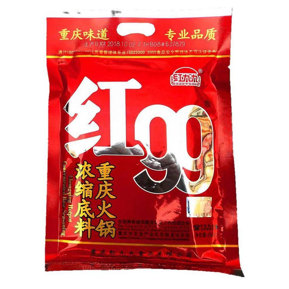 Jual Buy Now 【150g】【400g】Hong 99 mala hotpot base/bumbu hotpot/红九九 ...
