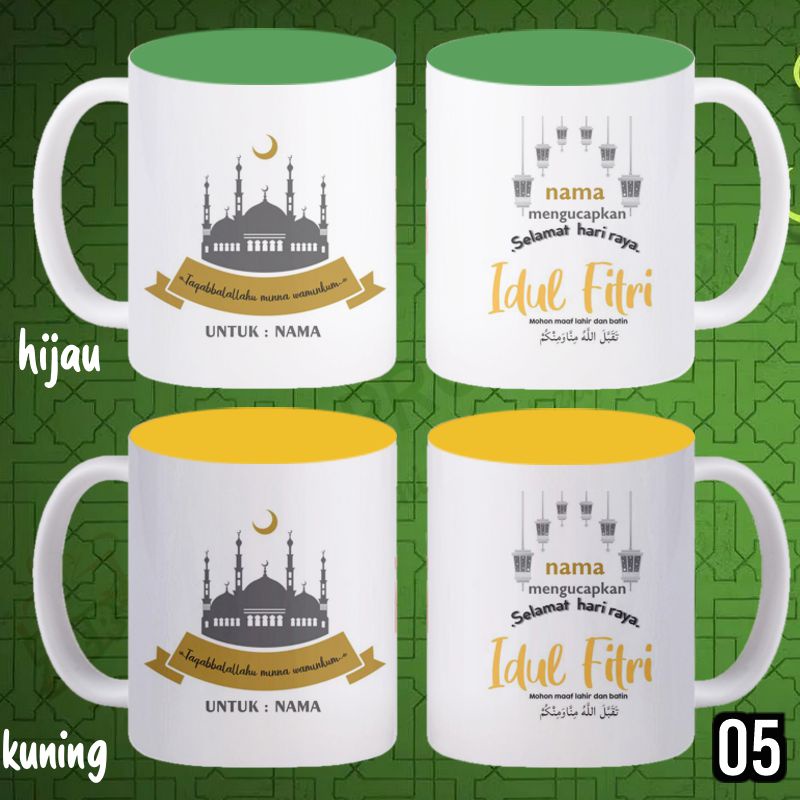 Jual Mug warna dalam kuning / hijau Idul Fitri - Hadiah Hari Raya ...