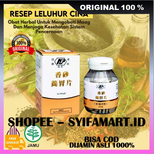 Jual Resep Leluhur Cina Obat Herbal Maag Dan Menjaga Kesehatan ...
