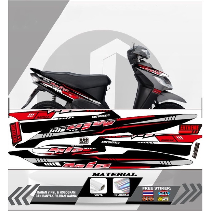 Jual Stiker MIO SPORTY striping MIO SPORTY motor YAMAHA motor sticker ...