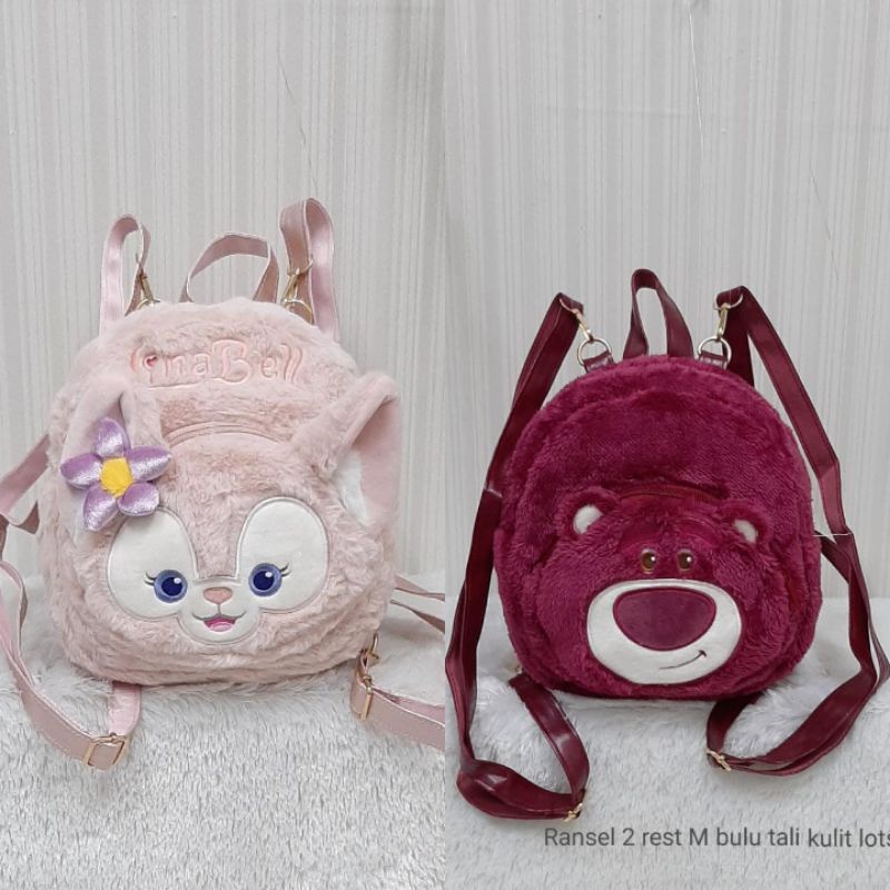 Jual Ransel 2 Rest Tali Kulit Lotso Linabell Size M/tas karakter toy ...