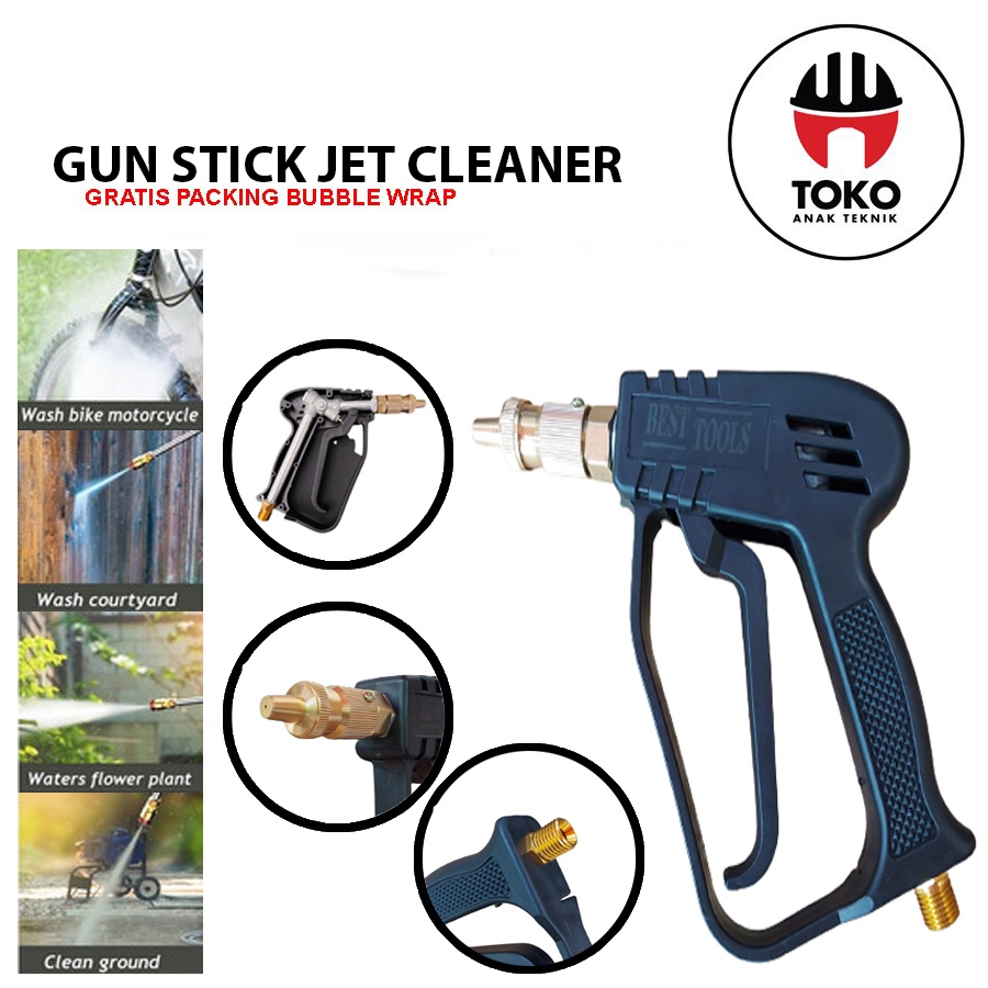Jual Gun Stick Jet Cleaner / Gun Stick Pendek For Jet Cleaner / Gun Ac ...