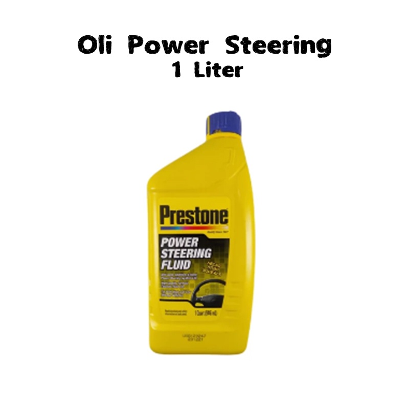 Jual Oli Transmisi Prestone Power Steering Fluid 1 Liter | Shopee Indonesia