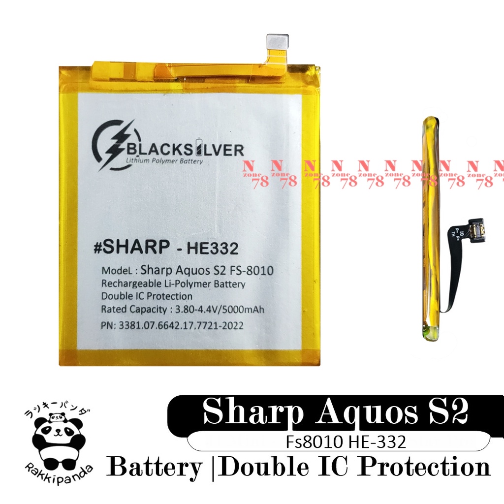 Jual Baterai Sharp Aquos S2 C10 FS8010 HE332 Double IC Protection ...