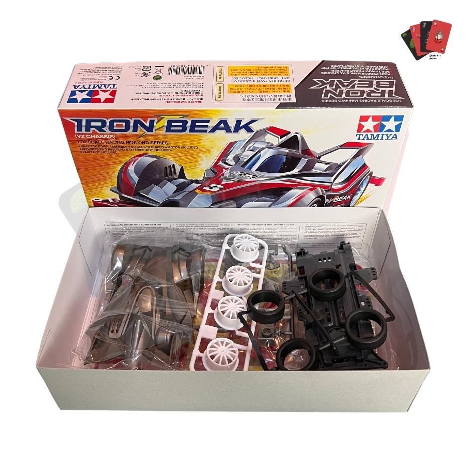 Jual Mainan Rakit Mobil Tamiya Mini 4WD - Iron Beak (ORIGINAL) | Shopee ...
