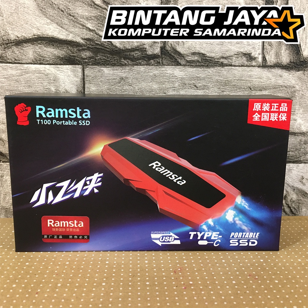 Jual SSD External Portable Ramsta T100 1TB Type C | Shopee Indonesia