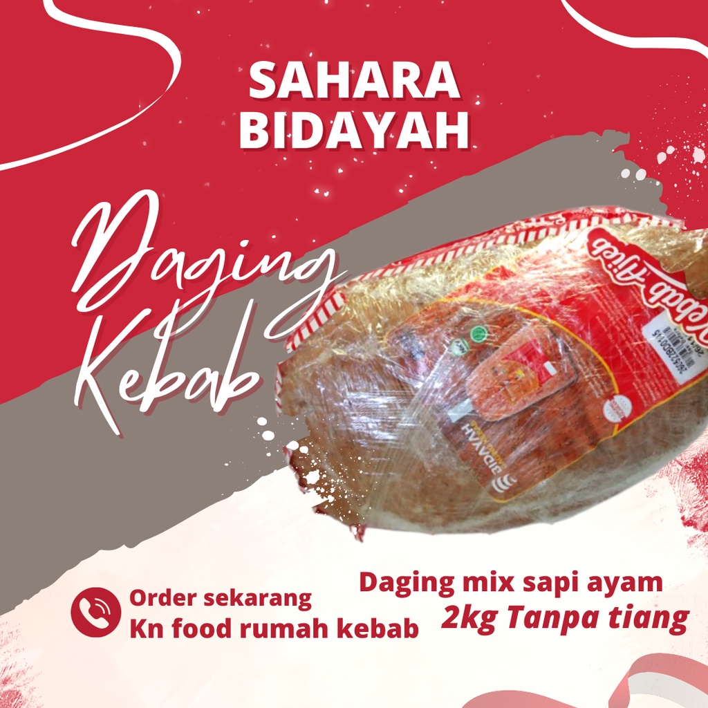 Jual Daging Sahara Bidayah 2 kg / Daging Kebab Non Tiang MIX Bidayah ...
