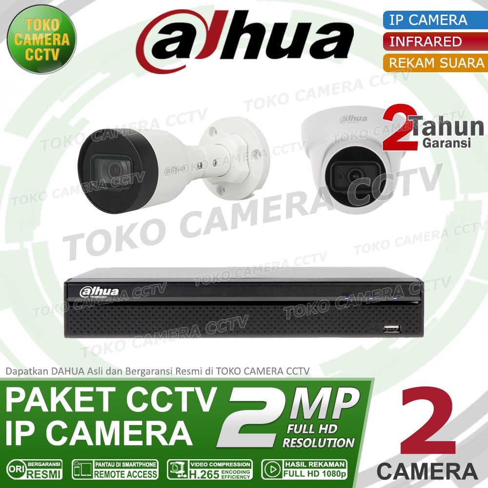 Jual PAKET CCTV IP CAMERA DAHUA 2MP AUDIO 4 CHANNEL 2 KAMERA | Shopee ...