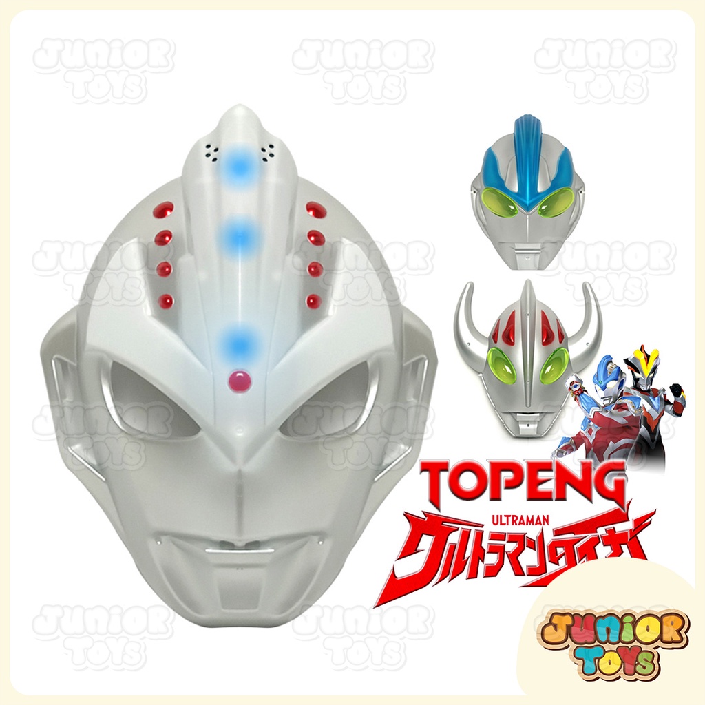 Jual Mainan Topeng Karakter Ultraman dan Tali Mainan Anak | Shopee ...
