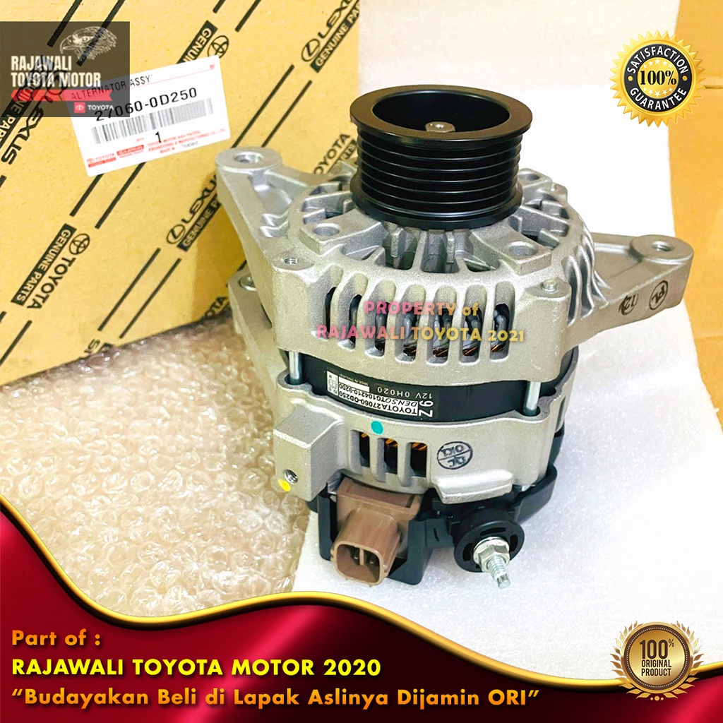 Jual Dinamo Cas Alternator Altis Gen2 2008-2013 Ampere Soket 4 Pin ...