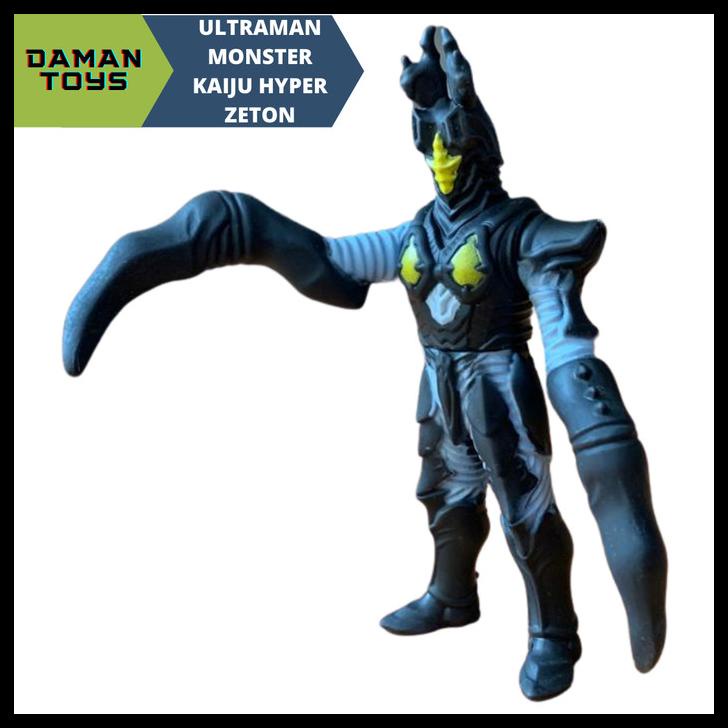 Jual Figure Ultra Monster Hyper Zetton Ultraman Kaiju Mainan Anak Murah | Shopee Indonesia