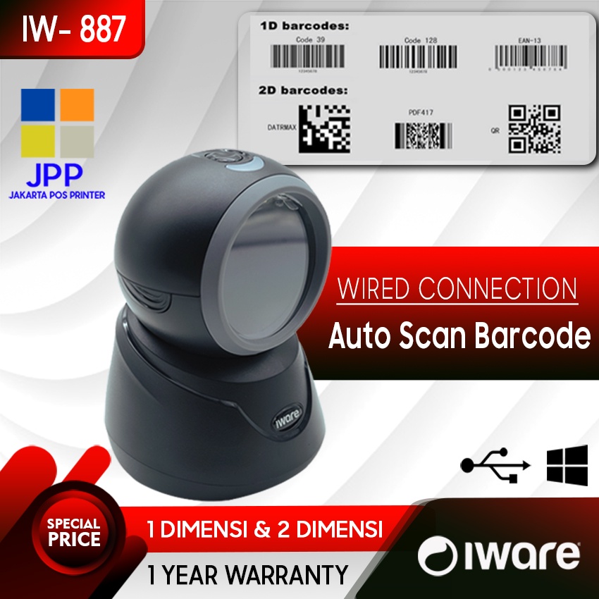 Jual BARCODE SCANNER 2D IWARE IW-887 SCANNER EFAKTUR OMNI BARCODE ...