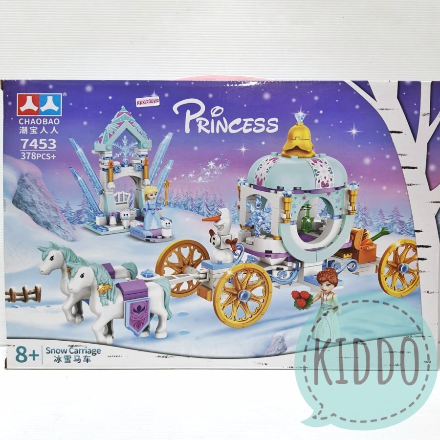 Jual Mainan balok legos royal carriage kereta kuda frozen - KKN ...