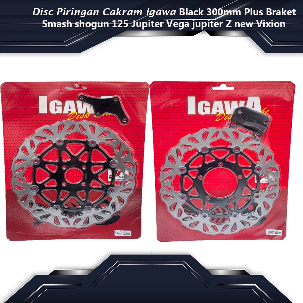 Jual Piringan Cakram Igawa Jupiter Mx Vixion Jupiter Vega RXKING ...
