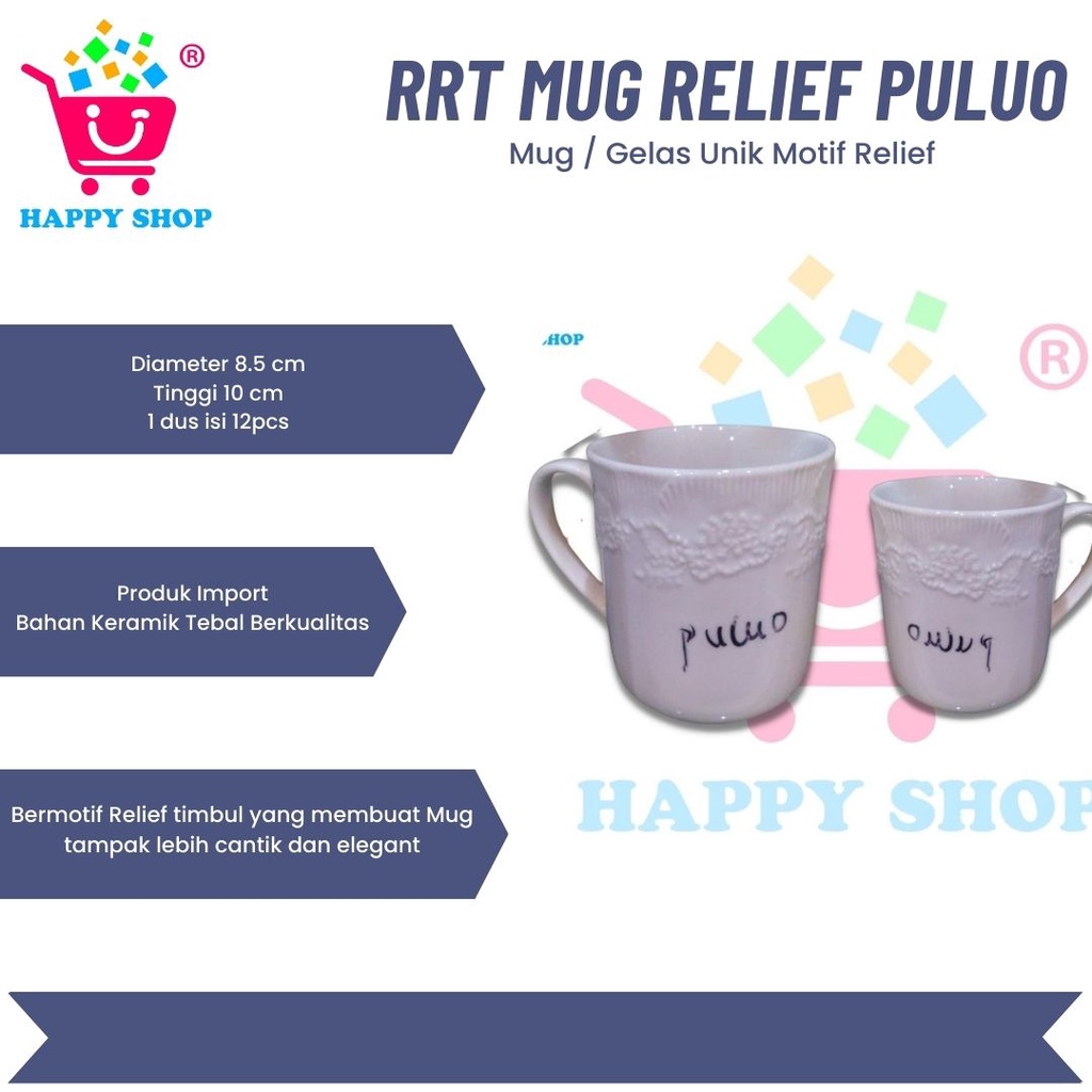 Jual RRT Mug Relief Puluo 12 Pcs | Shopee Indonesia