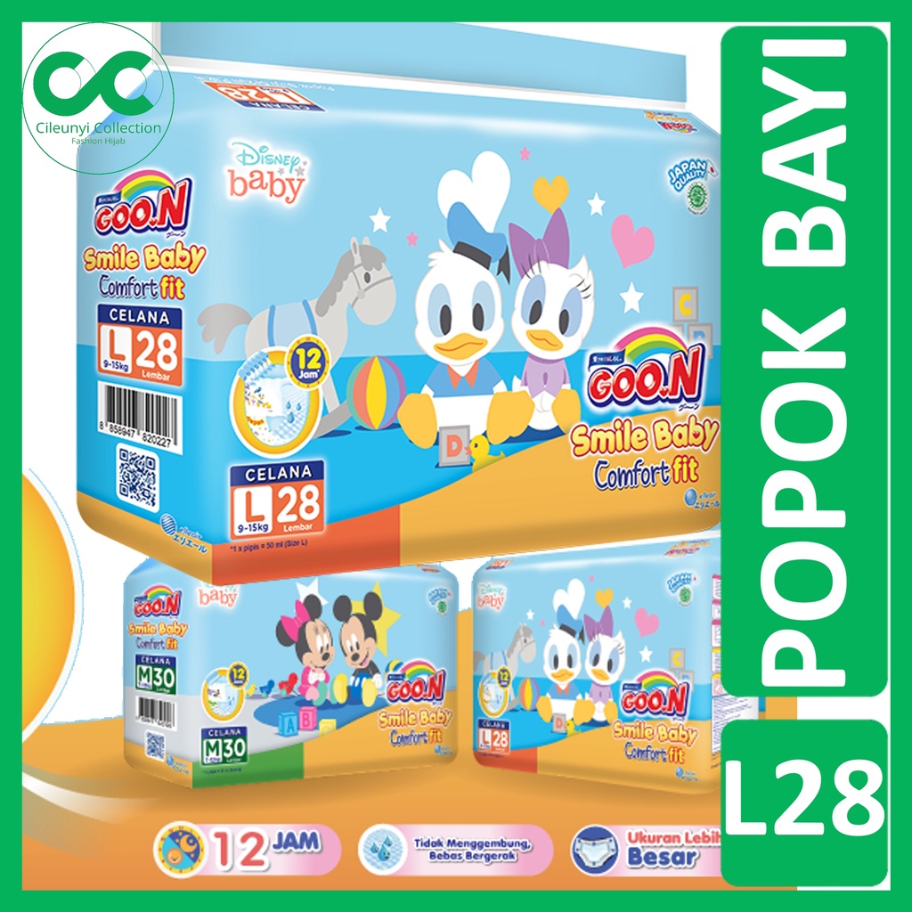 Jual Popok Bayi Celana Smile Baby Ekonomis ukuran S M L XL XXL Diapers ...